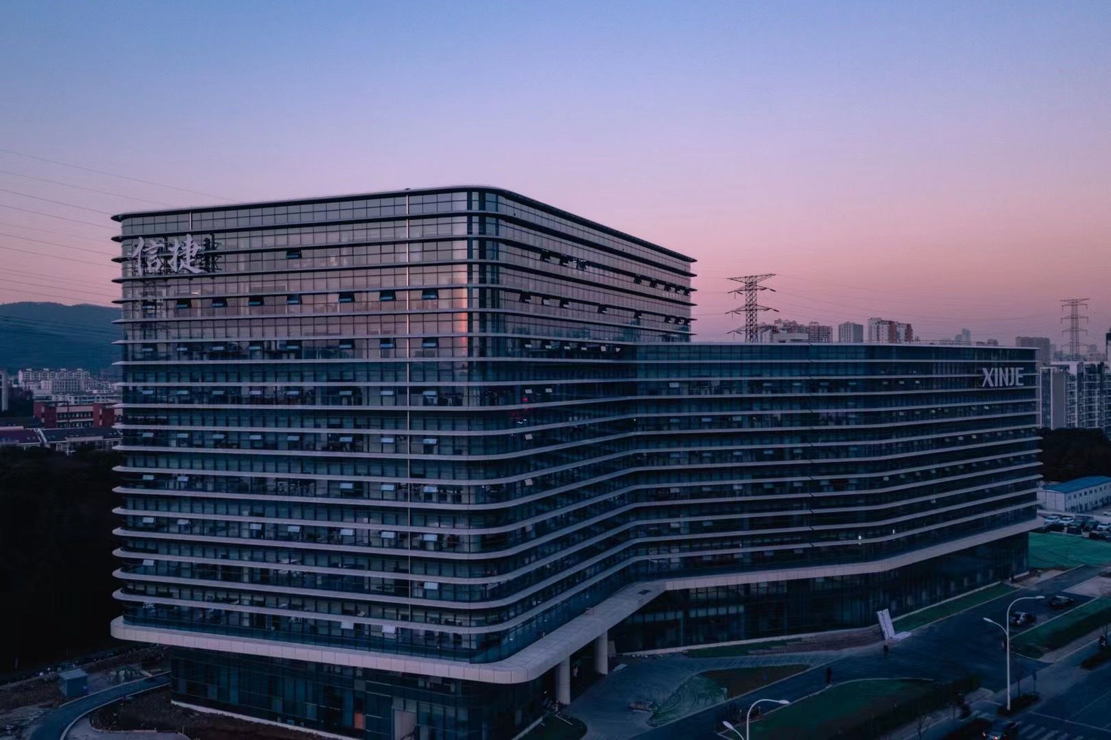 Unternehmen - Xinje Electronic GmbH